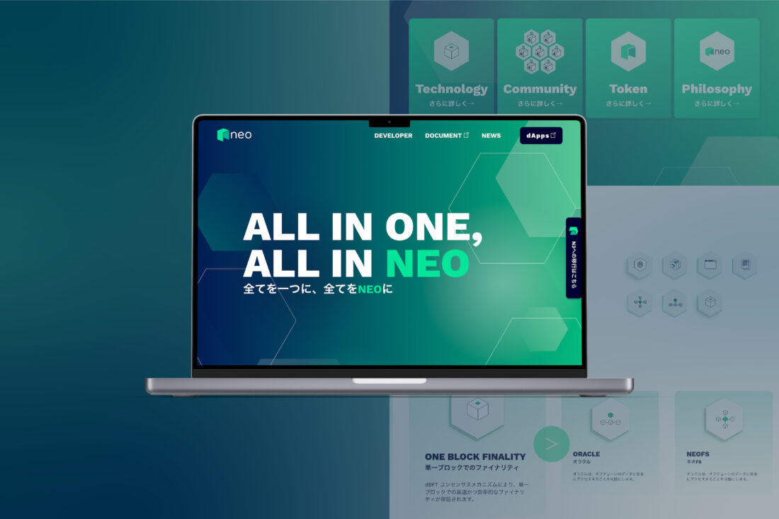 NEO Japan | インタープレイ｜Studio INTERPLAY Inc.